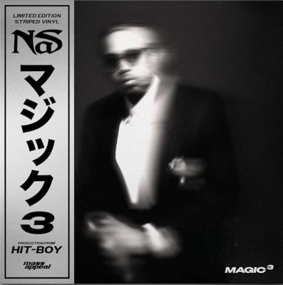 Magic Nas Hmv Books Online Msap Lpc