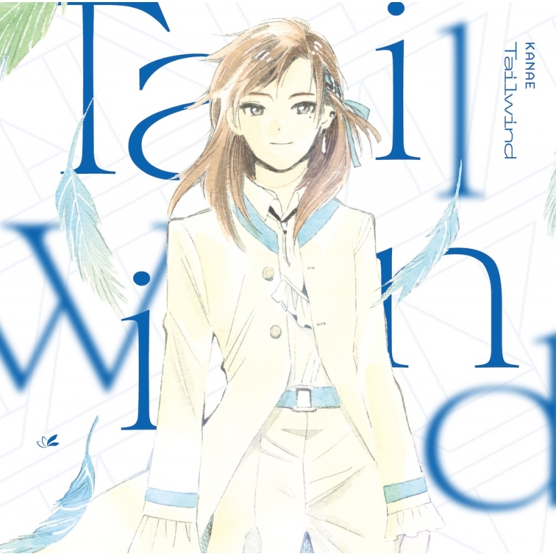 Tv Op Tailwind Hmv Books Online Lacm
