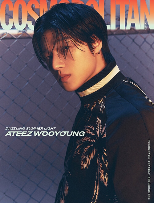 Cosmopolitan 2024年 7月号 Korea 表紙 ウヨン Ateez f Magazine Import HMV