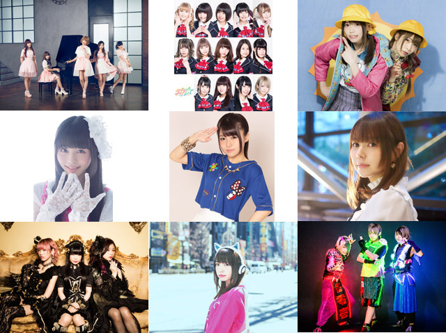 DEARSTAGE SHOWCASE 2017｜ライブ・コンサートのチケット ローチケ[ローソンチケット]