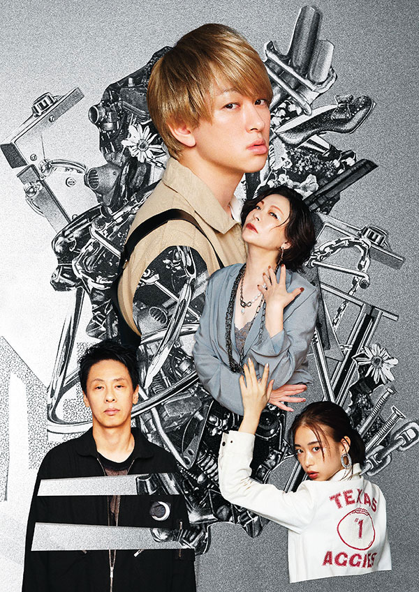 COCOON PRODUCTION 2021「マシーン日記」｜演劇のチケット ローチケ[ローソンチケット]