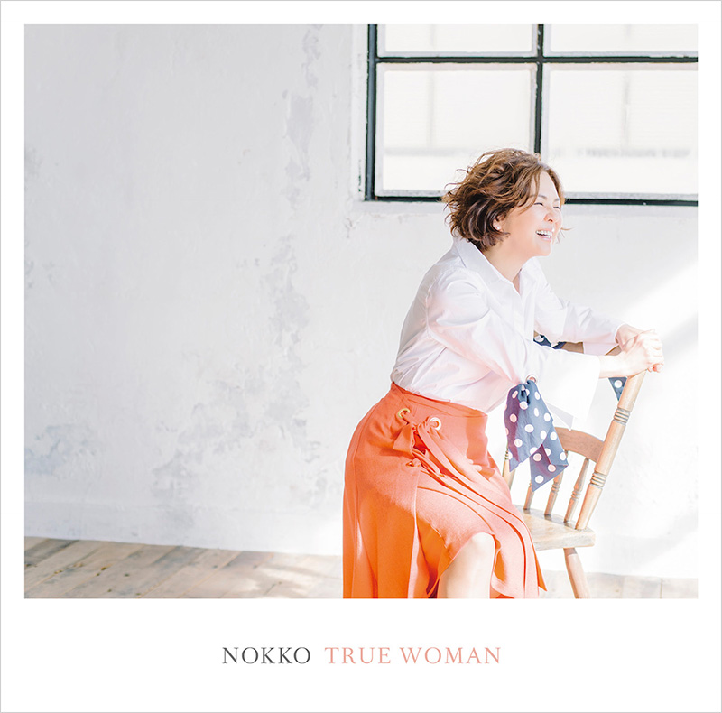 NOKKO ナチュラルなジャケット写真を公開|邦楽・K-POP