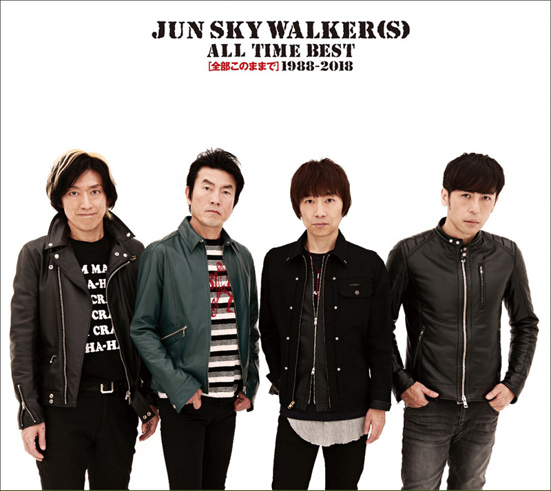 JUN SKY WALKER(S) （ジュンスカ）デビュー30周年記念究極のベストアルバム『ALL TIME BEST～全部このままで～1988-2018』5月21日発売 Tシャツ付限定盤も ...