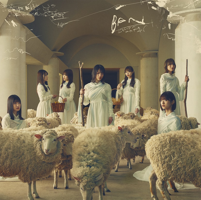 櫻坂46 ニューシングル(2ndシングル)『ban』 Loppi・hmv限定特典は生写真(2~3枚) 限定グッズ販売も ジャパニーズポップス