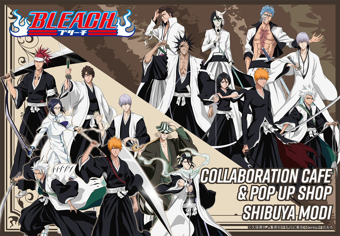 TVアニメ『BLEACH』POP UP SHOP in渋谷 開催決定！12.17(fri)スタート！|