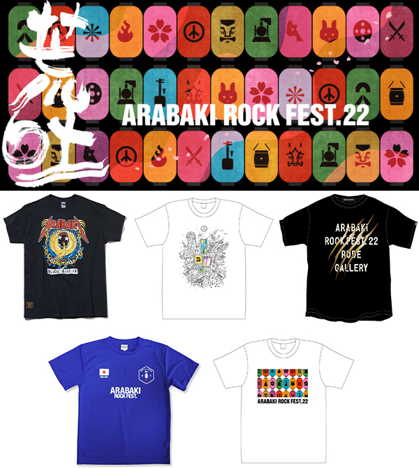 ARABAKI ROCK FEST.22 オフィシャルTシャツが好評発売中|ジャパニーズポップス