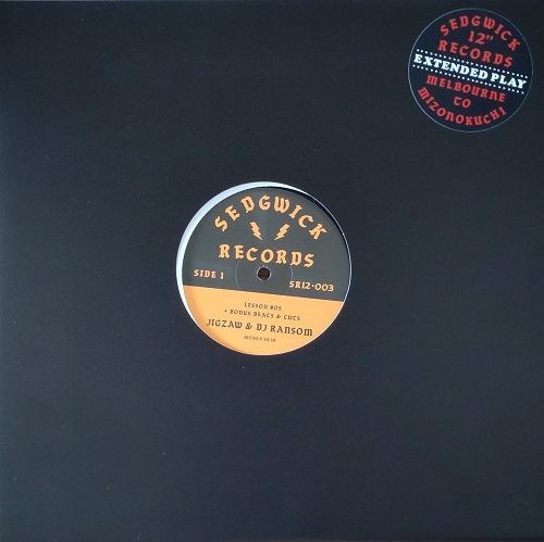 DJ RANSOM /『THIS IS THE B-SIDE』(12")『LESSON 80s』(12") 2タイトルリリース決定！|中古