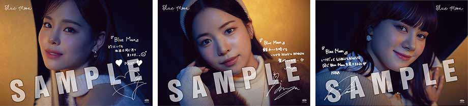 NiziU ニューシングル（4thシングル）『Blue Moon』《@Loppi・HMV限定特典》|ジャパニーズポップス