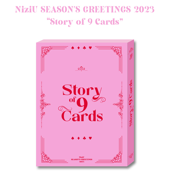 NiziU SEASON’S GREETINGS 2023年版が＠Loppi・HMV限定特典付で1/20発売！|グッズ