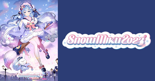 『SNOW MIKU 2023』オフィシャルグッズ|グッズ