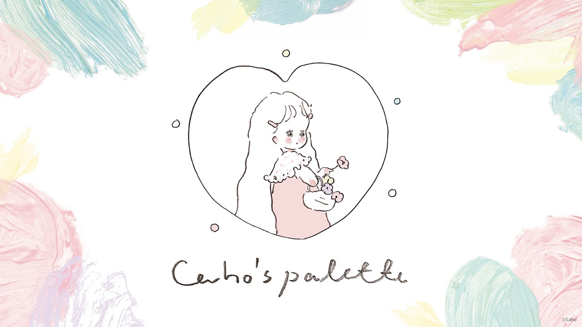 Caho's palette|