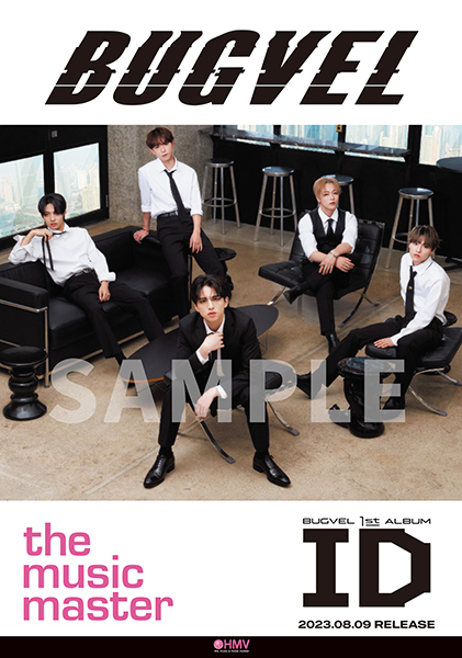 BUGVEL 1st ALBUM「ID」《HMV限定特典：フォトカード ※形態別》|ジャパニーズポップス