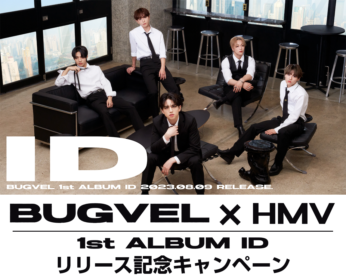BUGVEL 1st ALBUM『ID』リリース記念キャンペーン実施決定！！！|