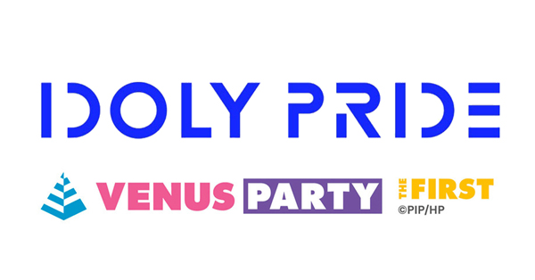『IDOLY PRIDE VENUS PARTY The First』グッズ事前販売|グッズ