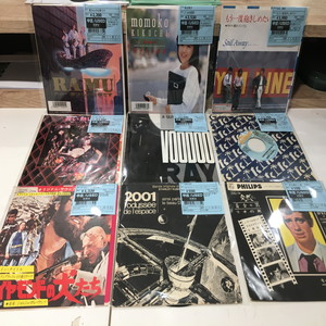【新宿ALTA】7/3 (月) 本日の中古新入荷|中古