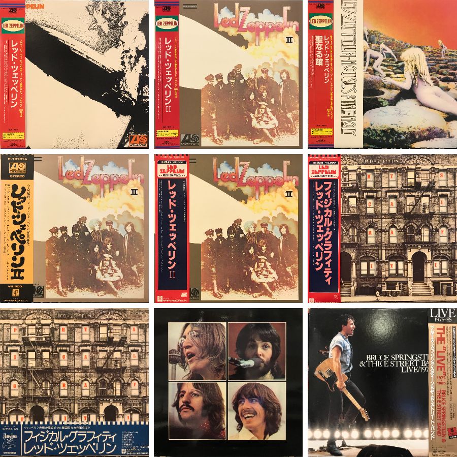 【新宿ALTA】9/23(土) 60s/70s ROCK国内VINYL廃盤セール|中古