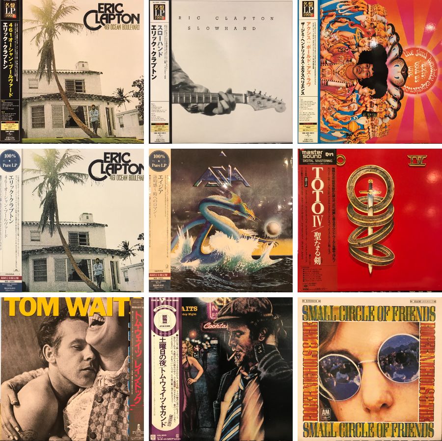 【新宿ALTA】9/23(土) 60s/70s ROCK国内VINYL廃盤セール|中古