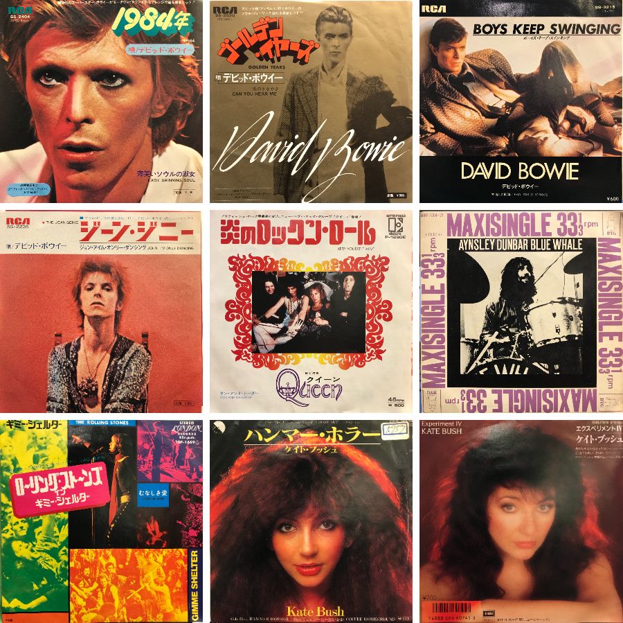 【新宿ALTA】9/23(土) 60s/70s ROCK国内VINYL廃盤セール|中古