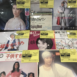 【新宿ALTA】11/21(火)本日の中古新入荷|中古