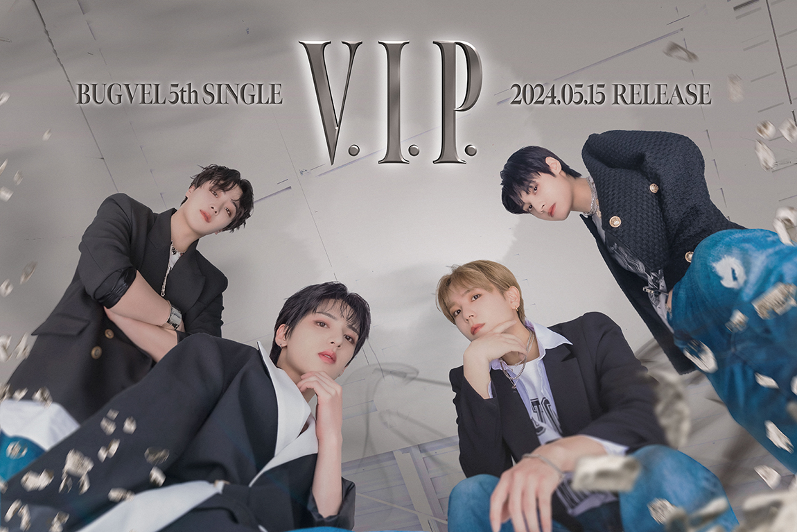 BUGVEL 5th Single 『V.I.P. / Clover』リリース記念 BUGVEL×HMVスペシャルキャンペーン実施決定！|