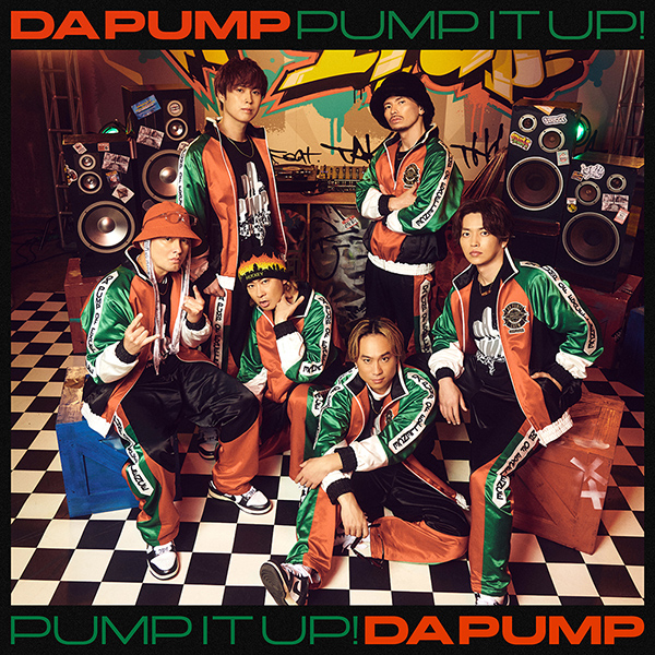 DA PUMP 新曲 シングル『Pump It Up! feat.TAKUMA THE GREAT』7月24日発売《HMV限定特典：生写真》|ジャパニーズポップス