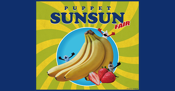 『PUPPET SUNSUN FAIR in HMV＆BOOKS』関連グッズ|グッズ