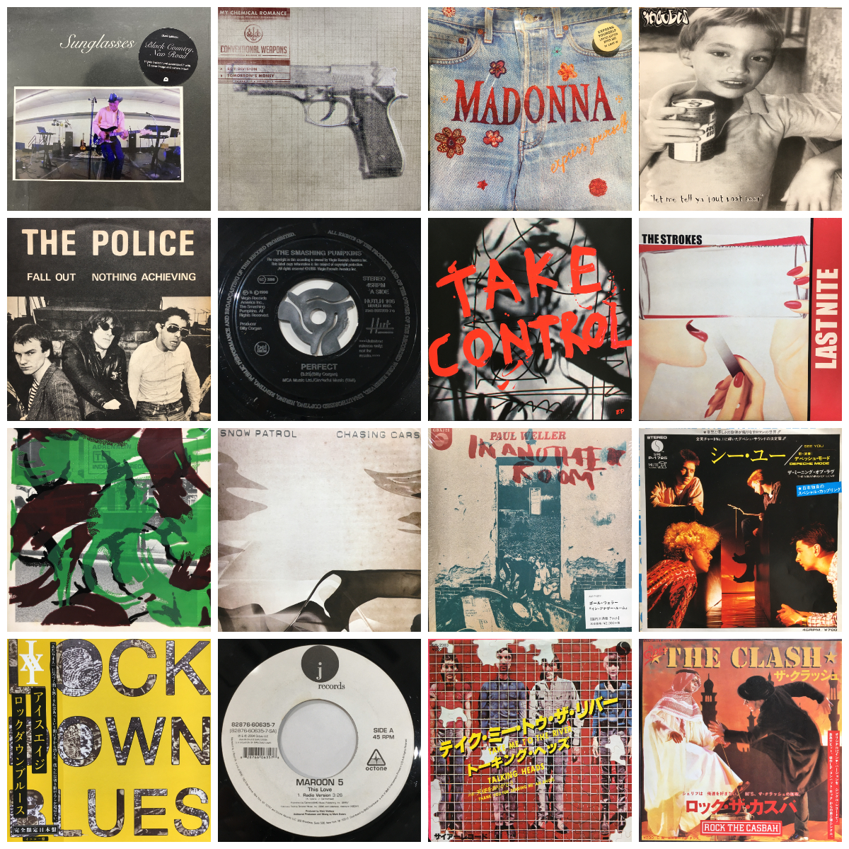 【渋谷】7/13(土)PUNK/METAL/NEW WAVE/INDIE ROCK 7inch SALE -価格公開中-|中古