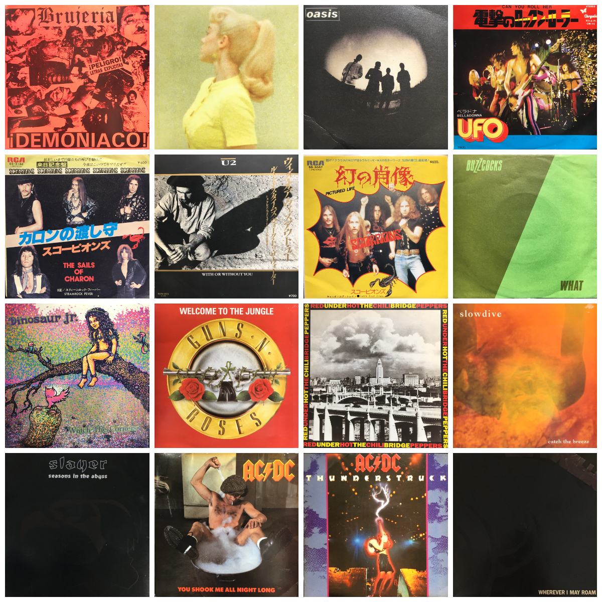 【渋谷】7/13(土)PUNK/METAL/NEW WAVE/INDIE ROCK 7inch SALE -価格公開中-|中古