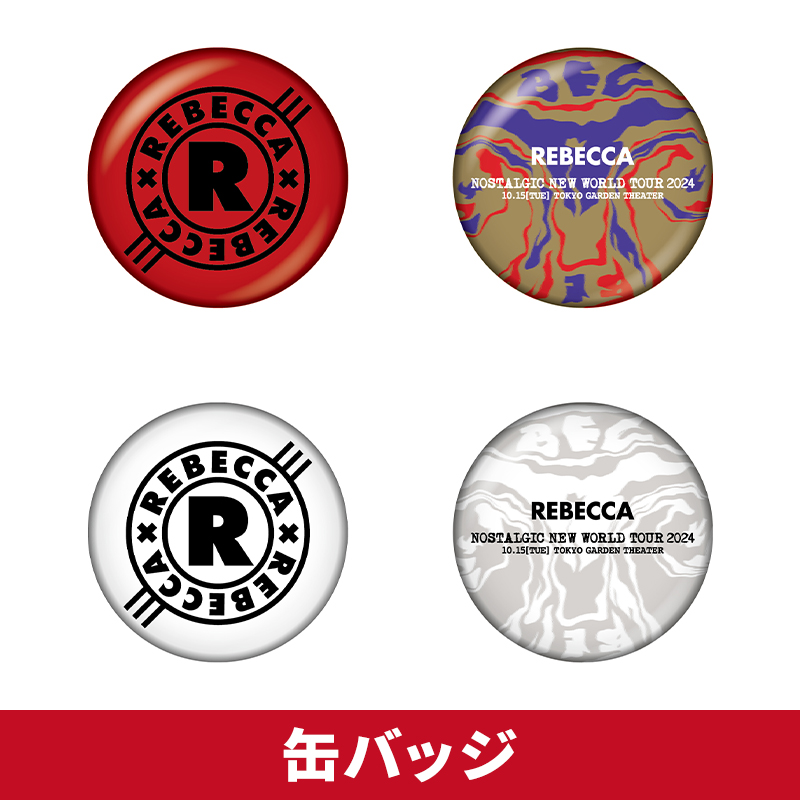 「REBECCA NOSTALGIC NEW WORLD TOUR 2024」モバガチャ販売決定！|グッズ