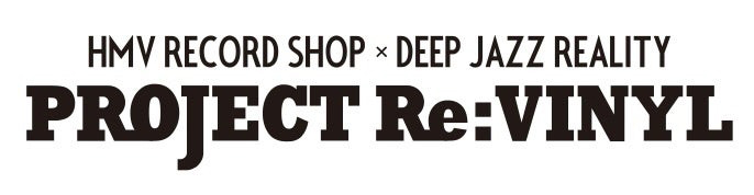 PROJECT Re:VINYL | Various