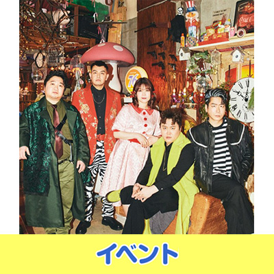 ZiDol 1st Album『the idol』発売記念 ＜Zepp東阪ツアーでのリハーサル見学＞に抽選でご招待！|ジャパニーズポップス