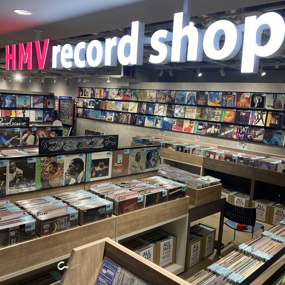 【HMV record shop 新宿】5月16日(金) グランドオープン決定！売り場面積をさらに拡大！|中古