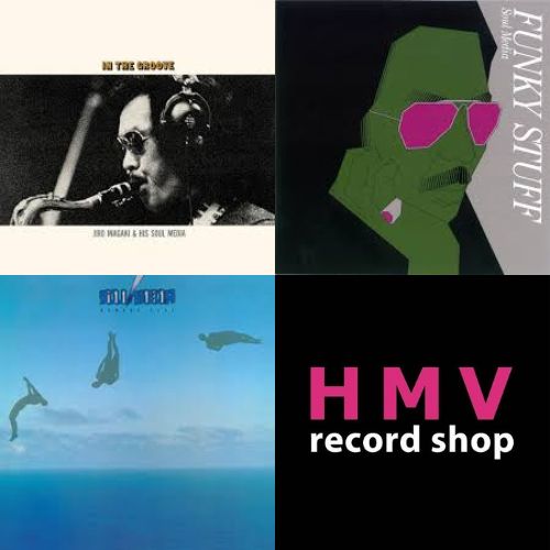 Three new color discs of the late masterpieces by master musician ...