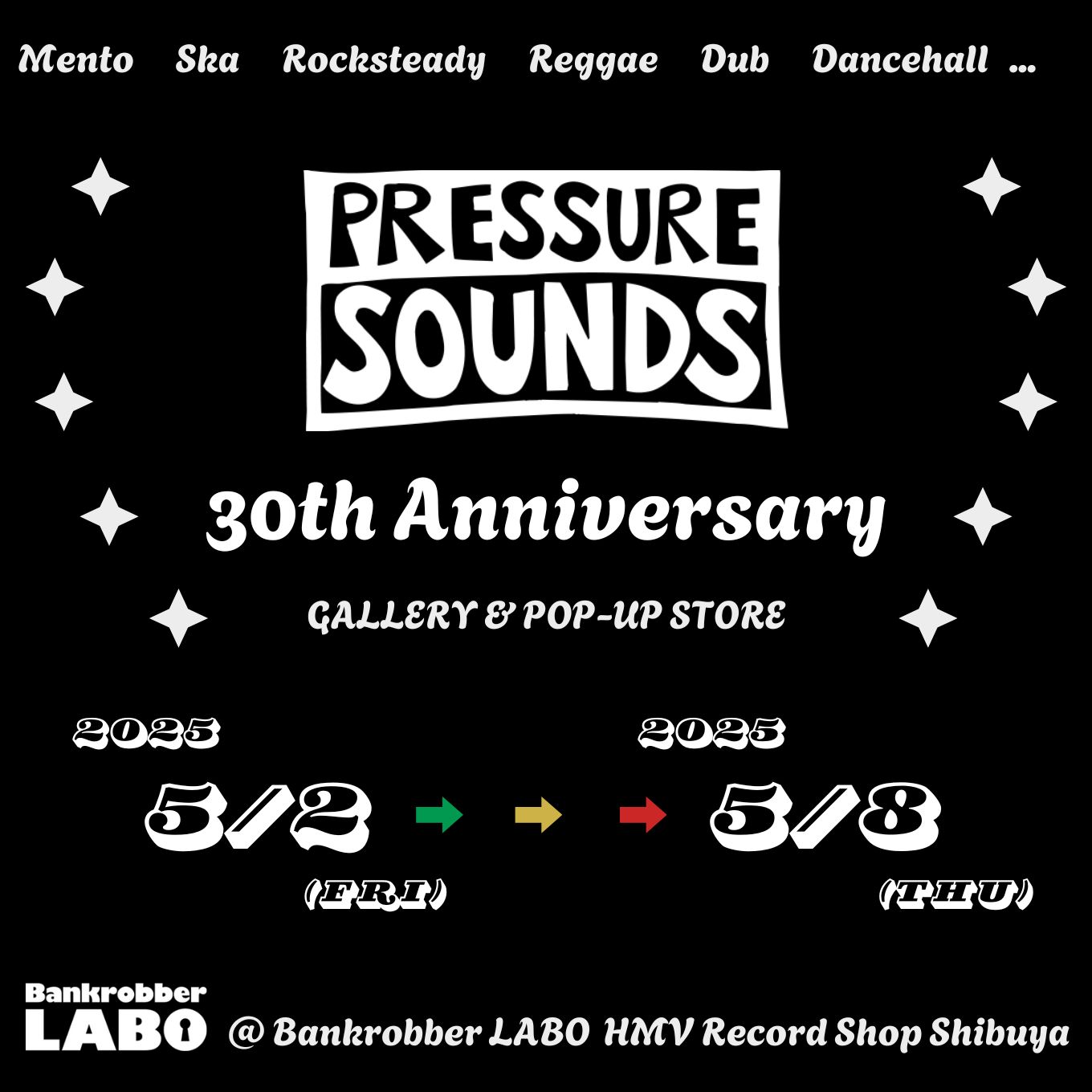 〈Pressure Sounds〉30th Anniversary GALLERY&POP-UP STORE|中古