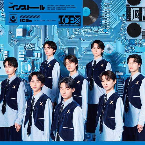 ICEx シングル 一覧