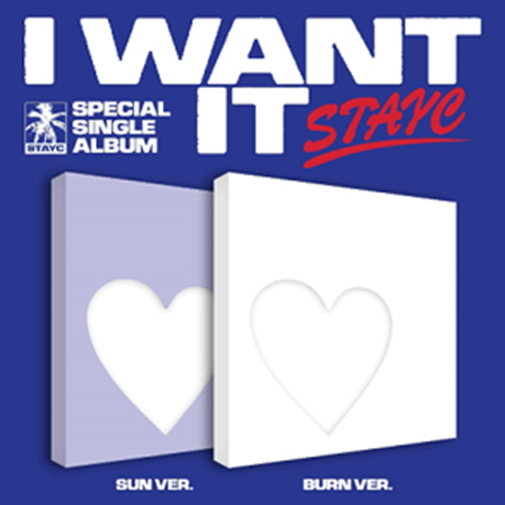 STAYC スペシャルシングル『I WANT IT』|K-POP・アジア