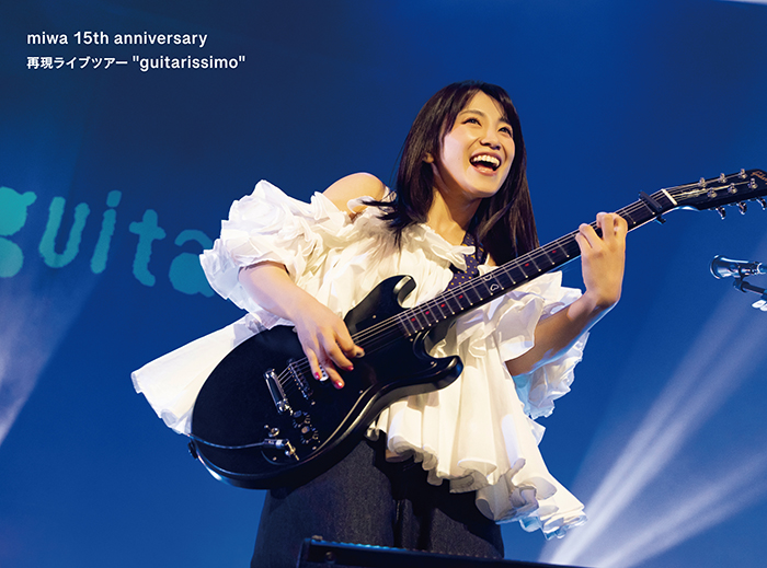 miwa 最新ライブBlu-ray＆DVD『miwa 15th anniversary 再現ライブツアー"guitarissimo"』2025 ...