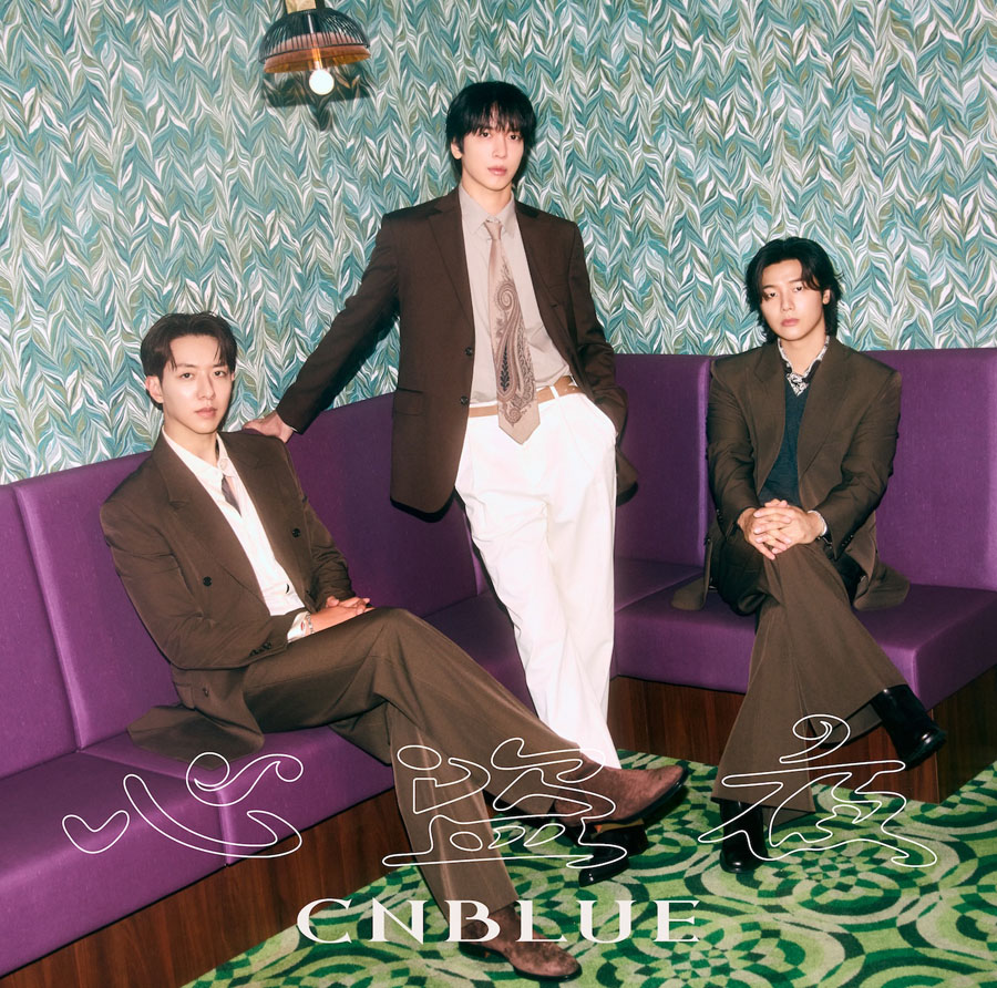 CNBLUE 日本15thシングル『心盗夜』2025年11月5日リリース《先着特典：ステッカー (4種ランダム)》|K-POP・アジア