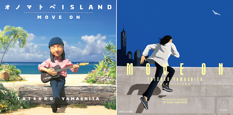 山下達郎 ダブルA面ニューシングル『オノマトペISLAND / MOVE ON』2025年11月5日(水)発売|ジャパニーズポップス