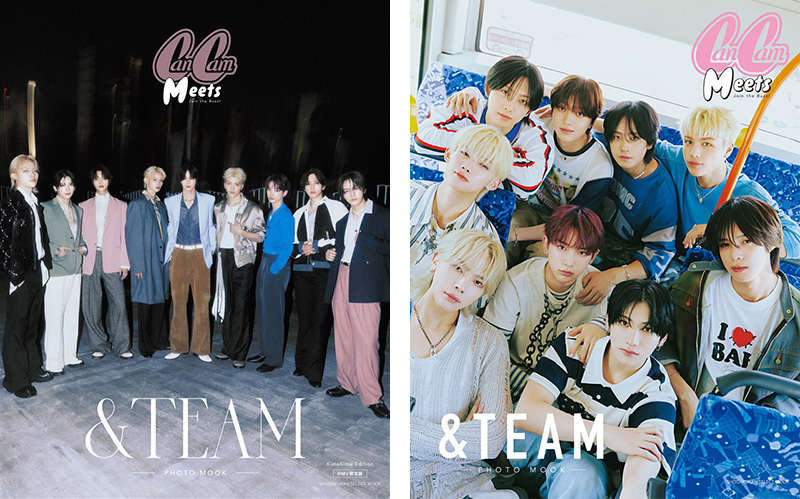 &TEAM まるごと一冊特集「CanCam Meets『&TEAM フォトムック』」2025年11月18日発売《HMV限定版あり》|アート・エンタメ