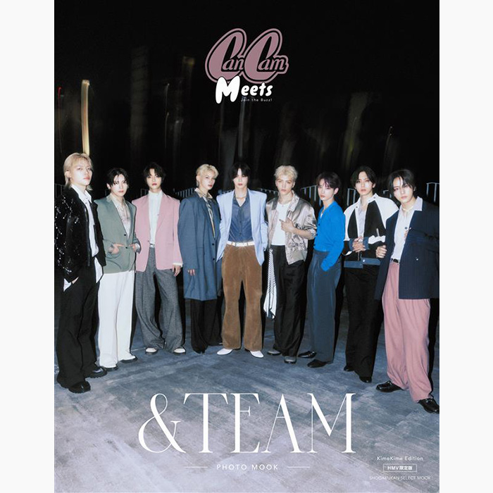 &TEAM まるごと一冊特集「CanCam Meets『&TEAM フォトムック』」2025年11月18日発売《HMV限定版あり》|アート・エンタメ
