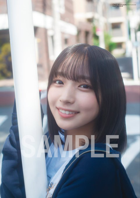 日向坂46 選べるHMV&BOOKS online限定特典付き『BUBKA 2025年 12月号』2025年10月31日発売|雑誌（情報）