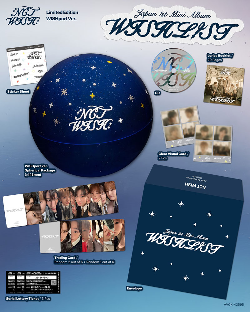 NCT WISH 初の日本オリジナルミニアルバム『WISHLIST』2026年1月14日(水)リリース《HMV限定特典：トレーディングカード (6種ランダム)》|K-POP・アジア