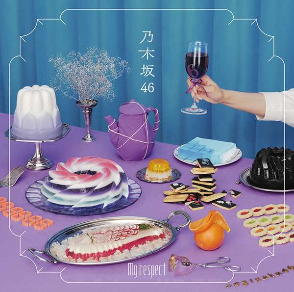 乃木坂46 5thニューアルバム『My respect』2026年1月14日(水)発売|ジャパニーズポップス