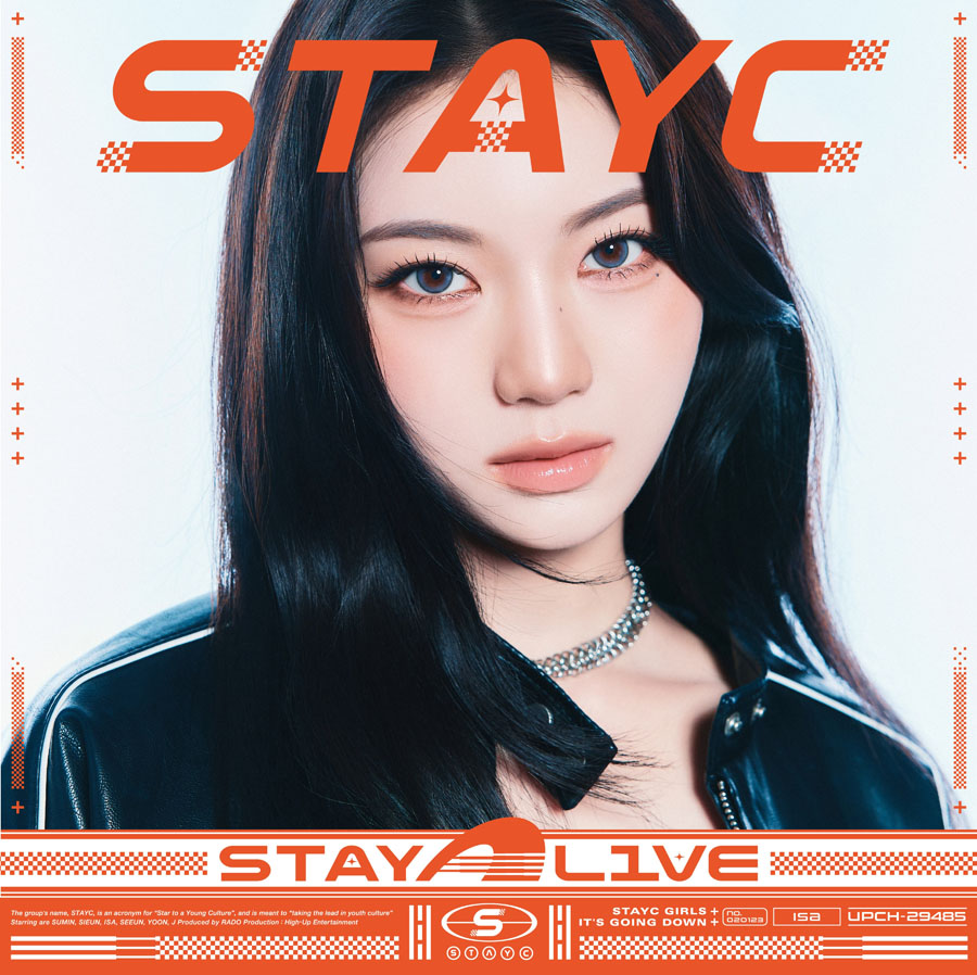 STAYC 日本1stフルアルバム『STAY ALIVE』2026年2月11日リリース《HMV限定特典：ステッカー（6種ランダム）》|K-POP・アジア