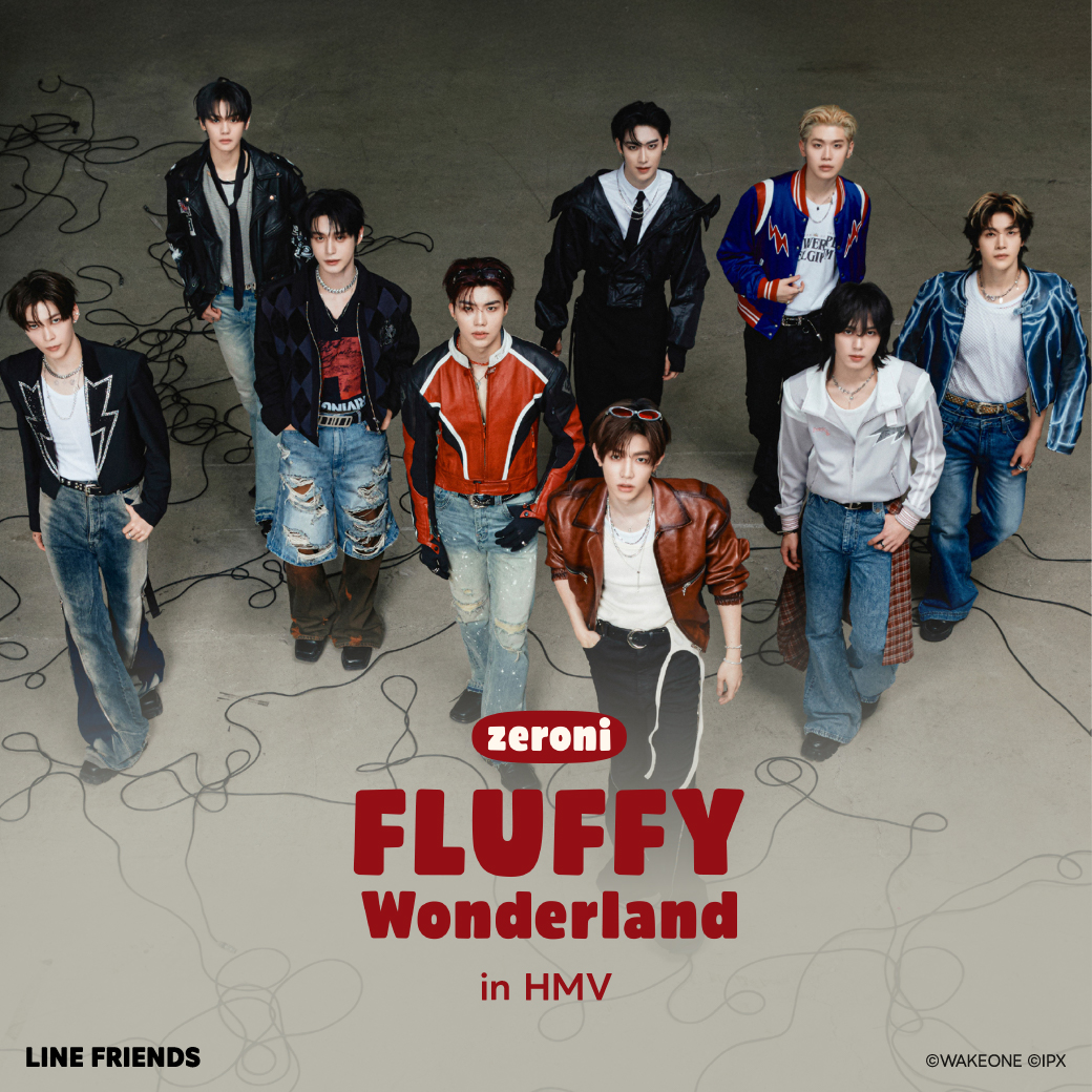 zeroni FLUFFY Wonderland in HMV|