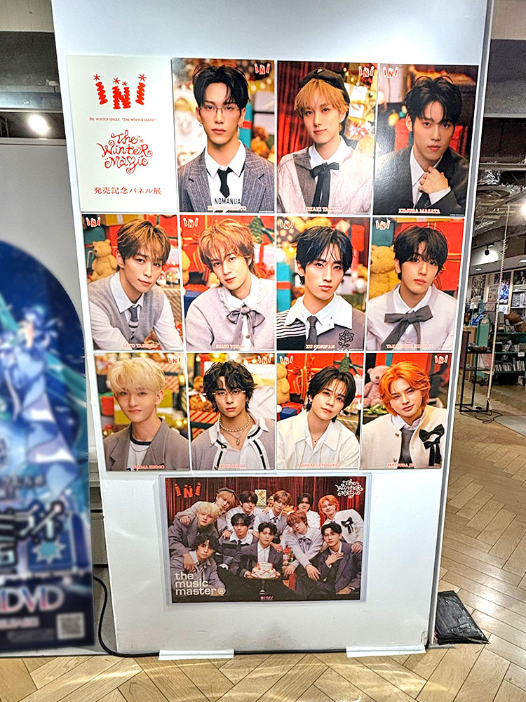 INI WINTER SINGLE『THE WINTER MAGIC』リリース記念｜HMV&BOOKS SHIBUYA 展開レポート|