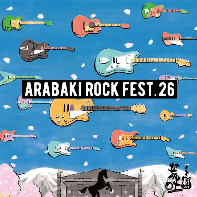 『ARABAKI ROCK FEST.26』オフィシャルグッズ|グッズ