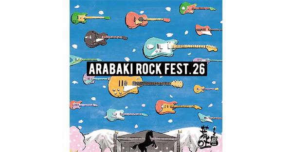 『ARABAKI ROCK FEST.26』オフィシャルグッズ|グッズ
