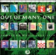 Out Of Many One 1 | HMV&BOOKS online - CDTRS1